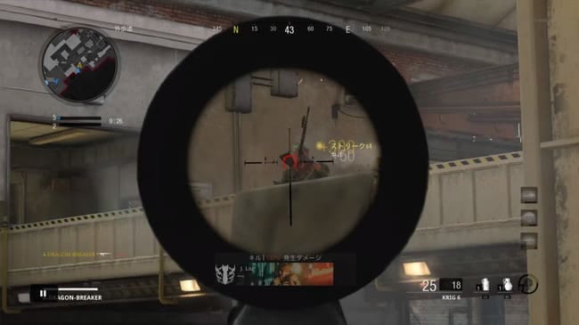 COD BOCWのKrig6(クリグ6)の性能とアタッチメントを究める。